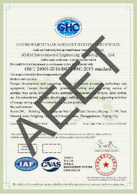 China AT&M Environmental Engineering Technology Co., Ltd. quality control